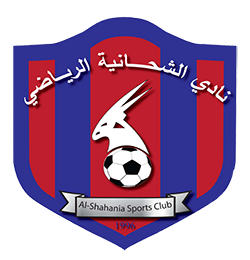 Al-Shahaniya Sports Club - وزارة الرياضة والشباب | وزارة الرياضة والشباب